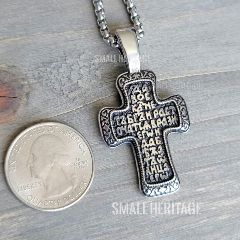 Stainless Steel Orthodox Cross Necklace Slavic Pendant